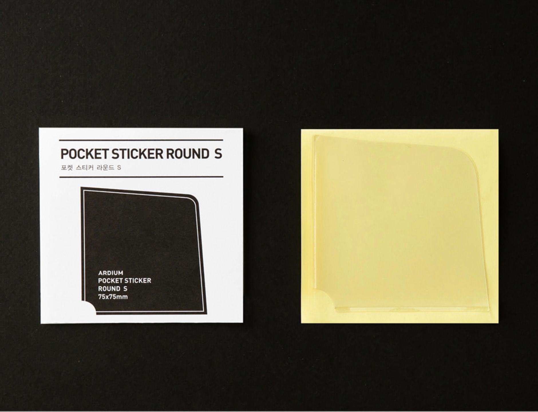 MochiThings: Small Round Pocket Sticker