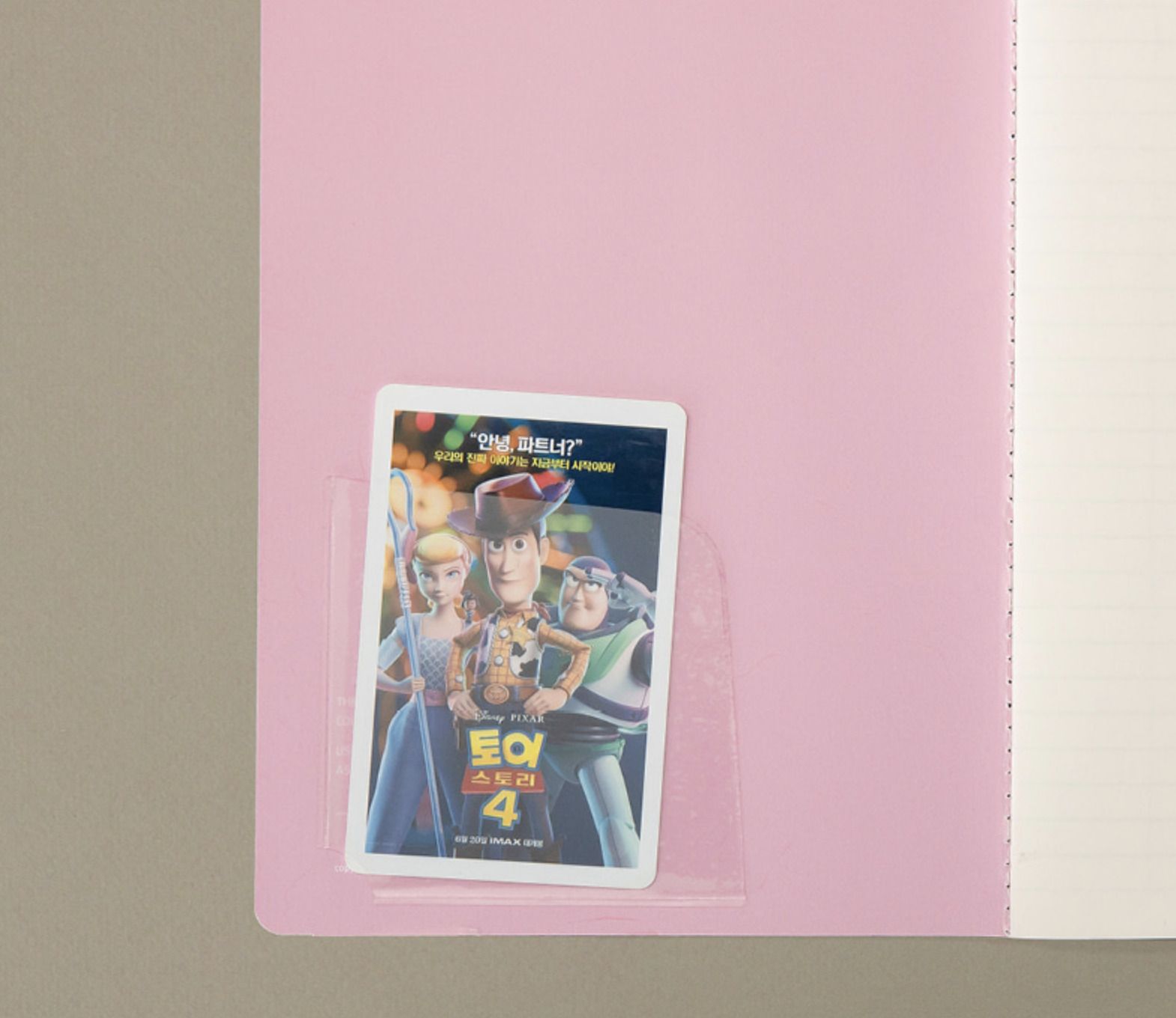 MochiThings: Small Round Pocket Sticker