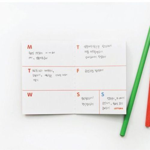 MochiThings: Mini Weekly Planner v3