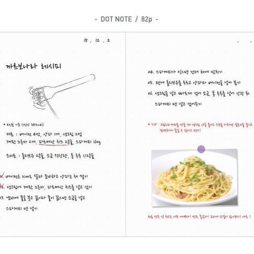 MochiThings: Small Leather Notebook