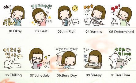 MochiThings: Pony Brown Mini Daily Life Stamp