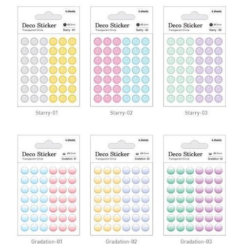 Circle Deco Sticker Set v2 | mochithings