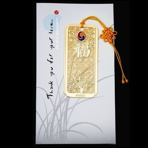 MochiThings: Korean Traditional Gold Bookmark & Card