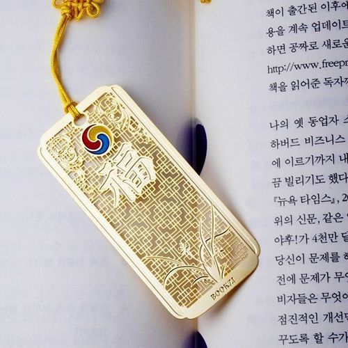 MochiThings: Korean Traditional Gold Bookmark & Card