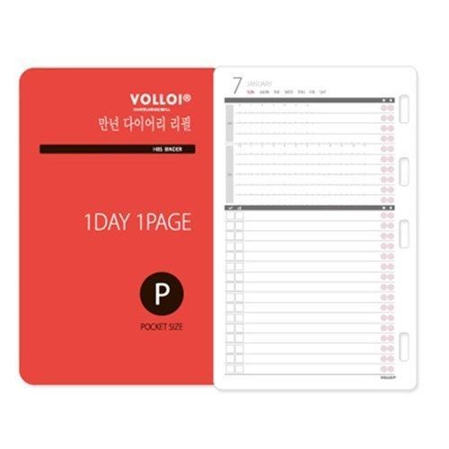 MochiThings: Basic Planner Binder Refill (Pocket)