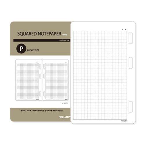 MochiThings: Basic Planner Binder Refill (Pocket)