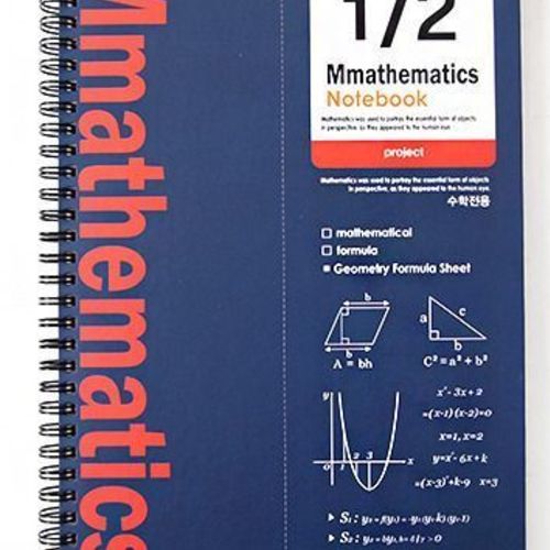 MochiThings: Math Lined Notebook