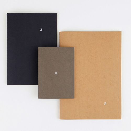 MochiThings: Elemental Notebook Set