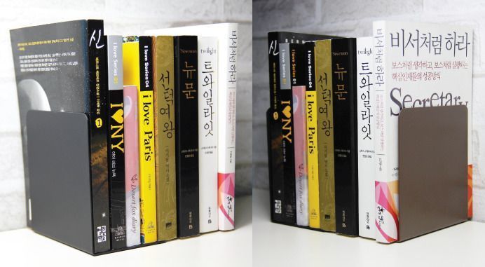 MochiThings: Basic Bookend v2