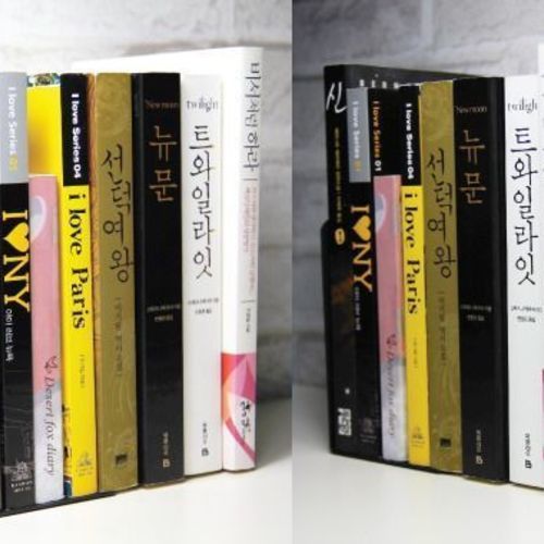 MochiThings: Basic Bookend v2