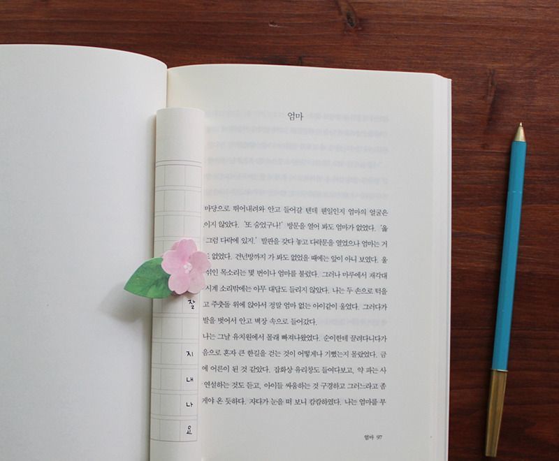 MochiThings: Rolled Up Letter Set