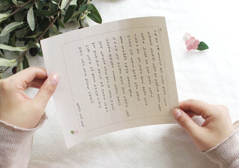 MochiThings: Rolled Up Letter Set