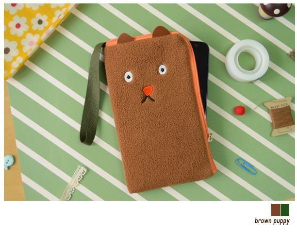 MochiThings: Fluffy Animal Pouch