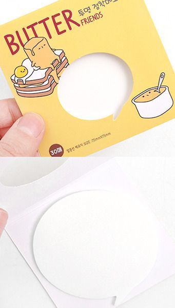 MochiThings: Butter Friends Tracing Sticky Note