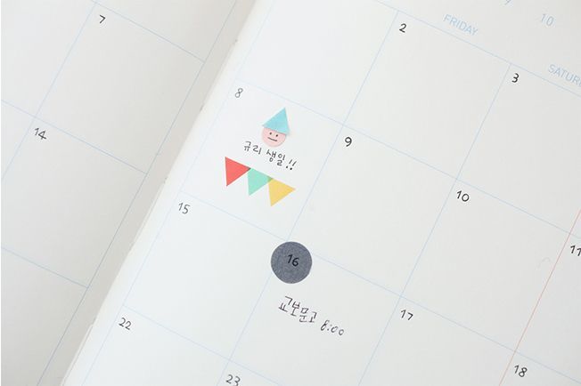 MochiThings: 2pcs Solid Color Palette Sticker Set