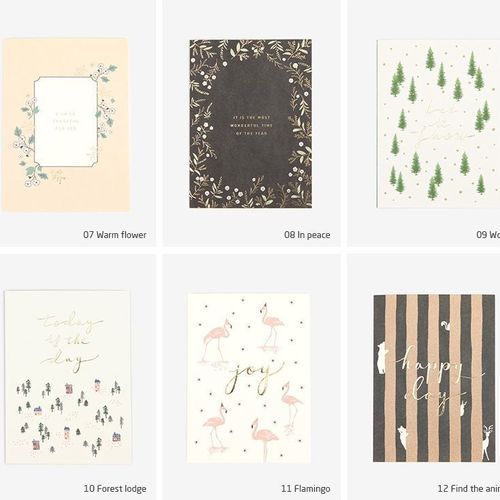 Dailylike Message Card | mochithings