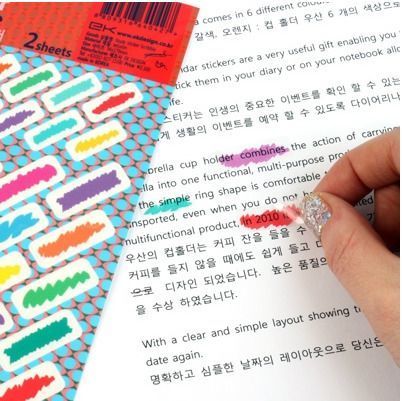 MochiThings: Highlight Deco Sticker