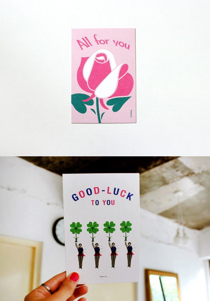 MochiThings: Thence Message Postcard