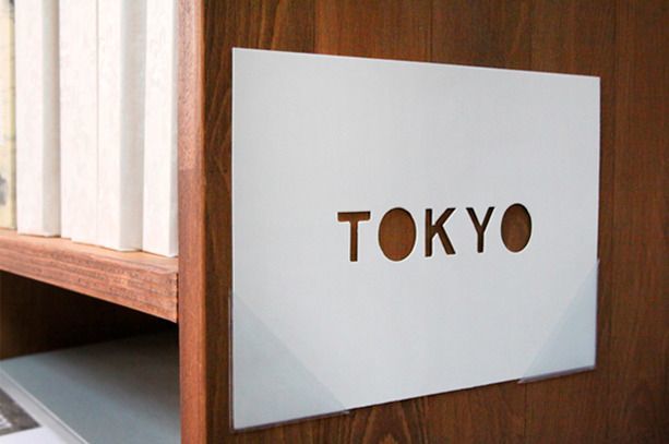 MochiThings: Large Corner Pocket Sticker