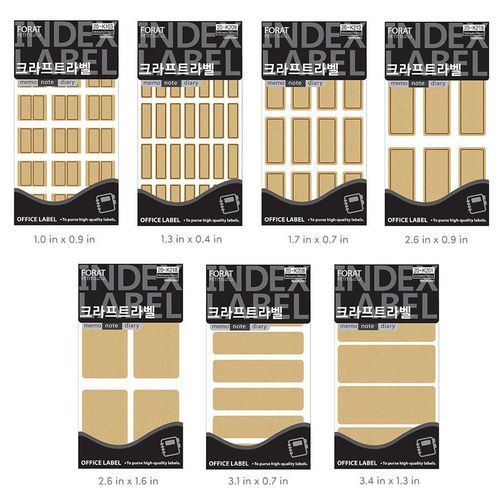 Kraft Label Sticker Set | mochithings