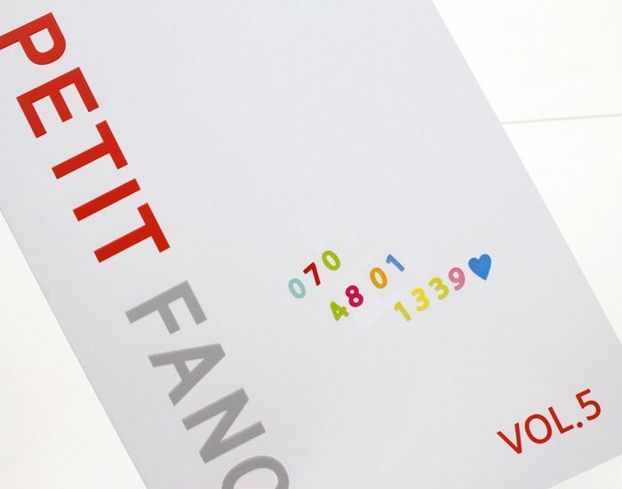 MochiThings: Rainbow Number Sticker