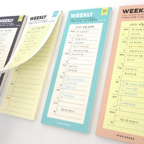MochiThings: Long Schedule Sticky Note