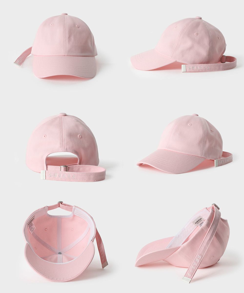 MochiThings: Bubilian Long Strap Cap