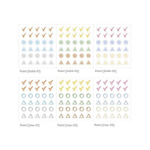 Shape Deco Sticker Set v4 | mochithings