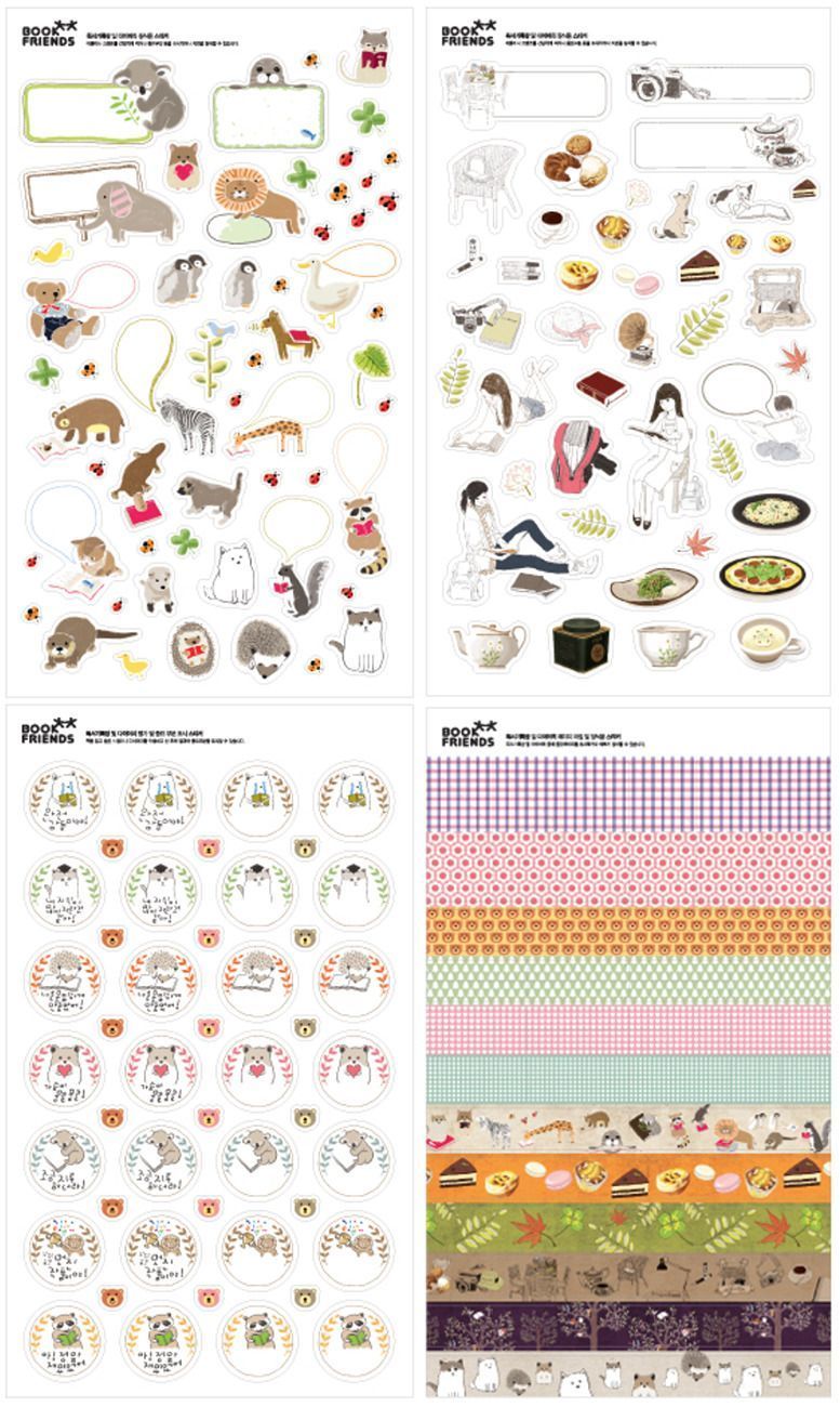 MochiThings: Book Friends Deco Sticker Set