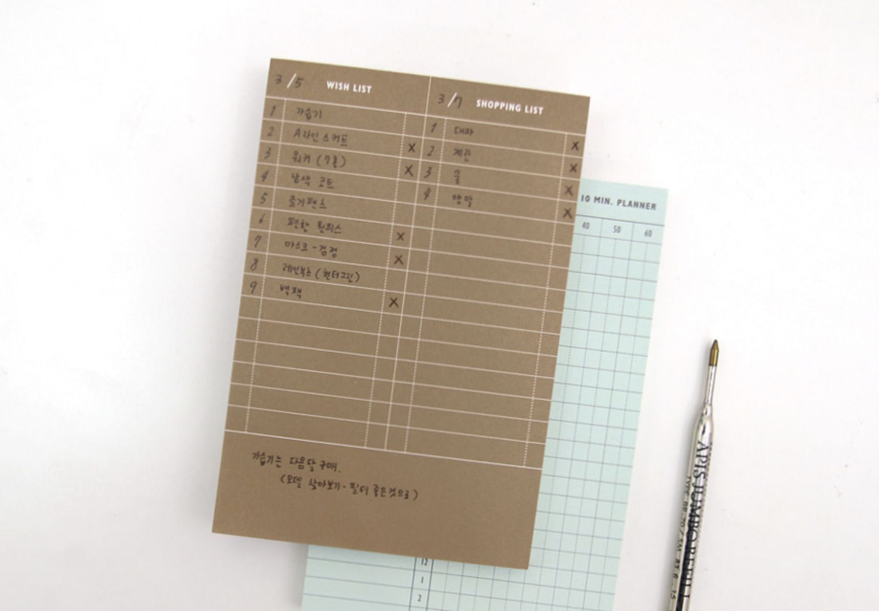 MochiThings: Vintage-colored Planning Notepad