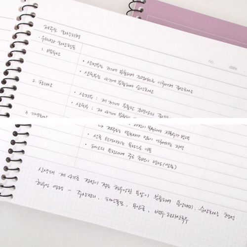 MochiThings: Colorful Elite Study Notebook