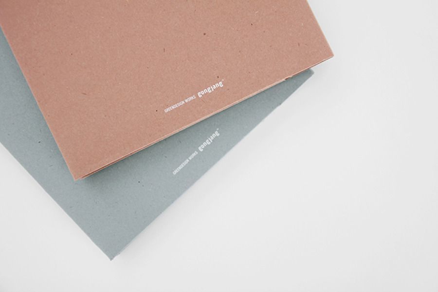 MochiThings: Classmate File Notebook