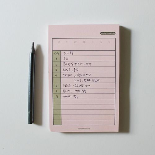 MochiThings: Vintage Special Things To Do Notepad