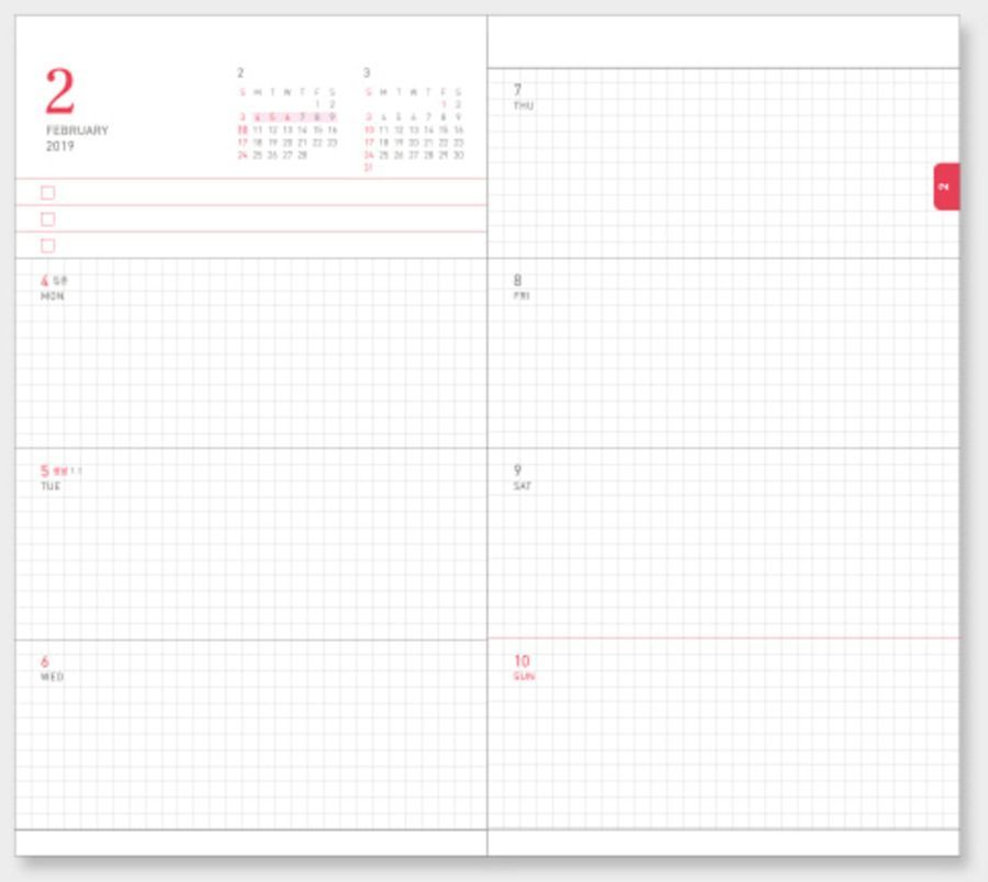 MochiThings: 2019 Edit S Planner