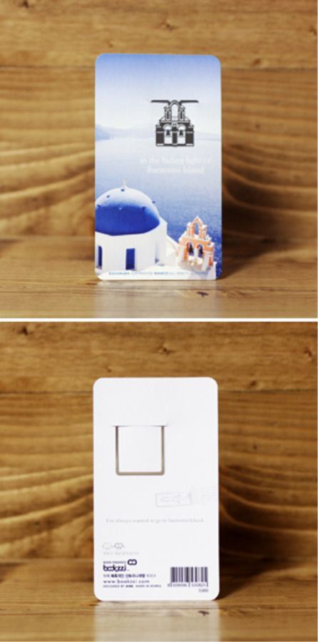 MochiThings: Europe Travel Bookmark