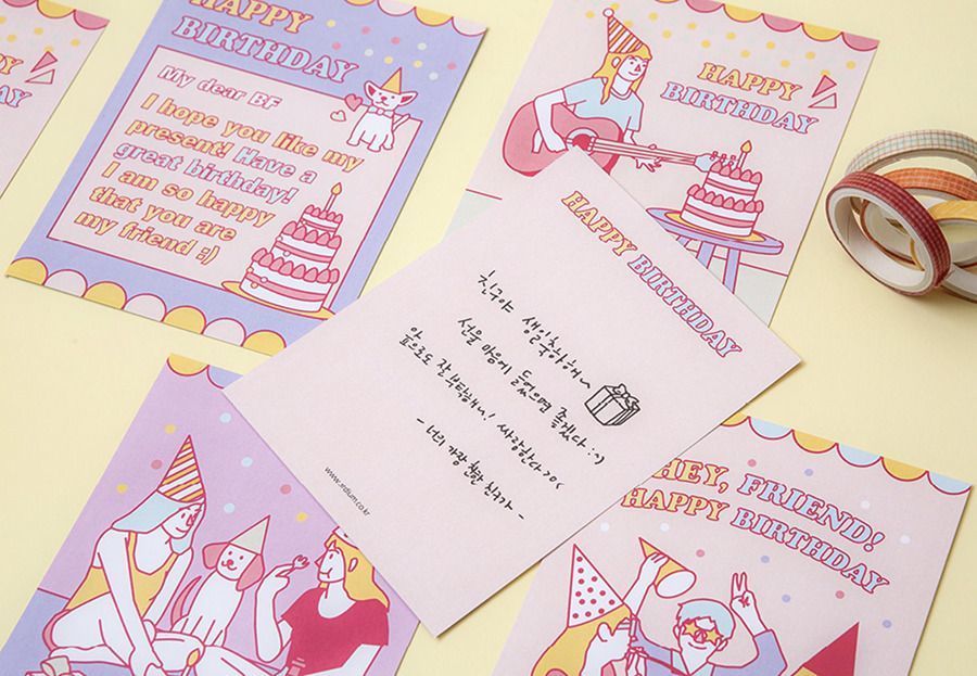 MochiThings: Retro Birthday Card & Envelope Set