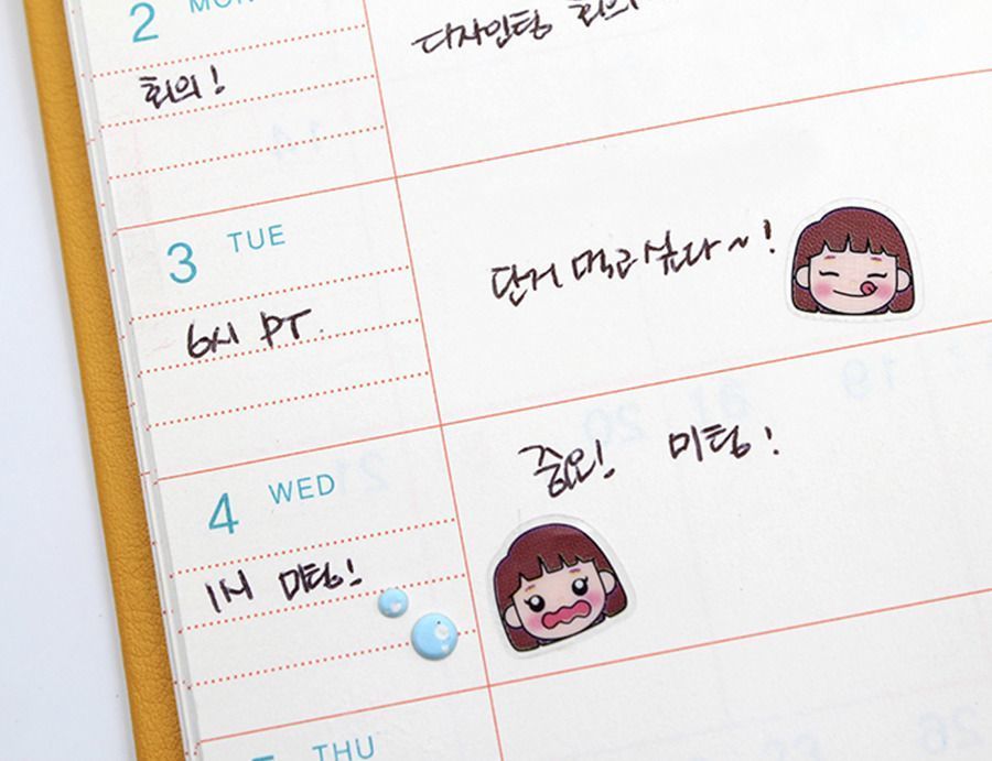 MochiThings: Short Hair Girl Emoticon Sticker v2