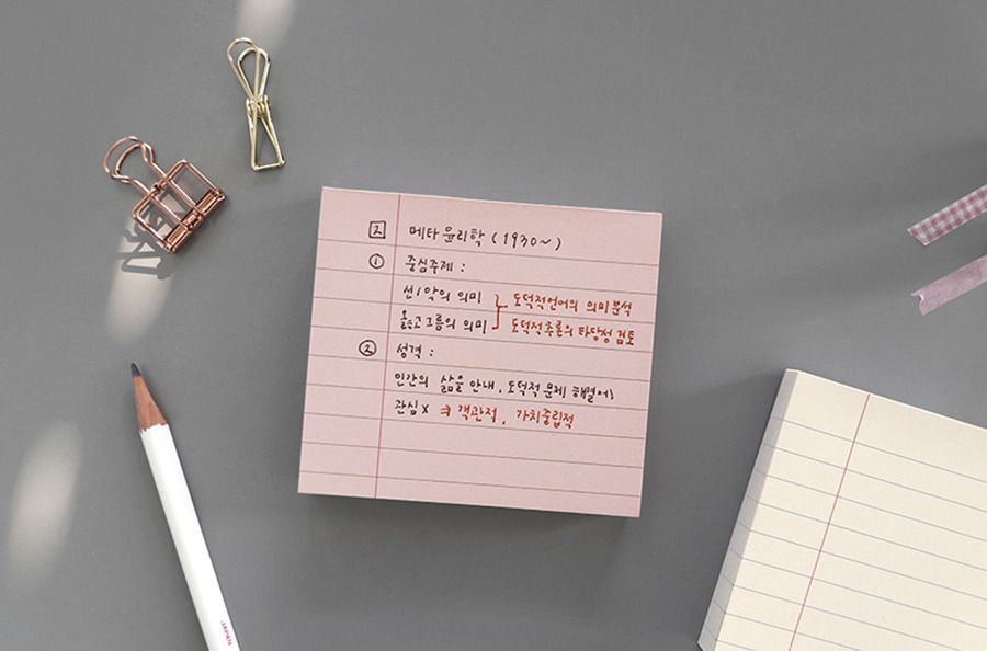 MochiThings: Life Mini Memo Pad