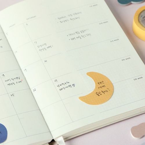 MochiThings: Mini Forest Sticky Note