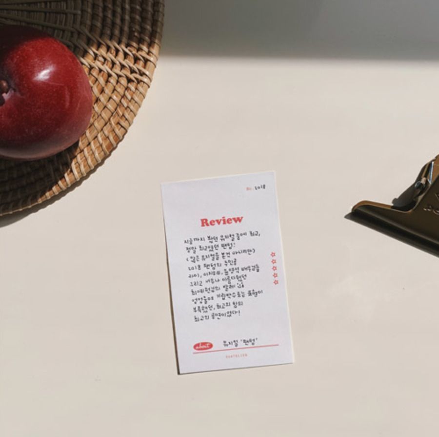 MochiThings: Mini Review Sticky Note