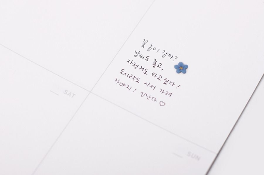 MochiThings: Forget Me Not Pressed Flower Sticker