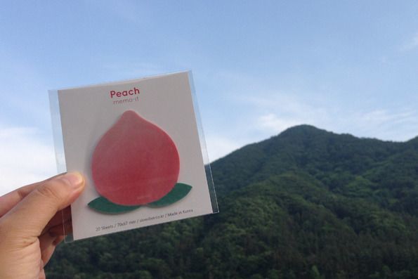 MochiThings: Peach Sticky Note