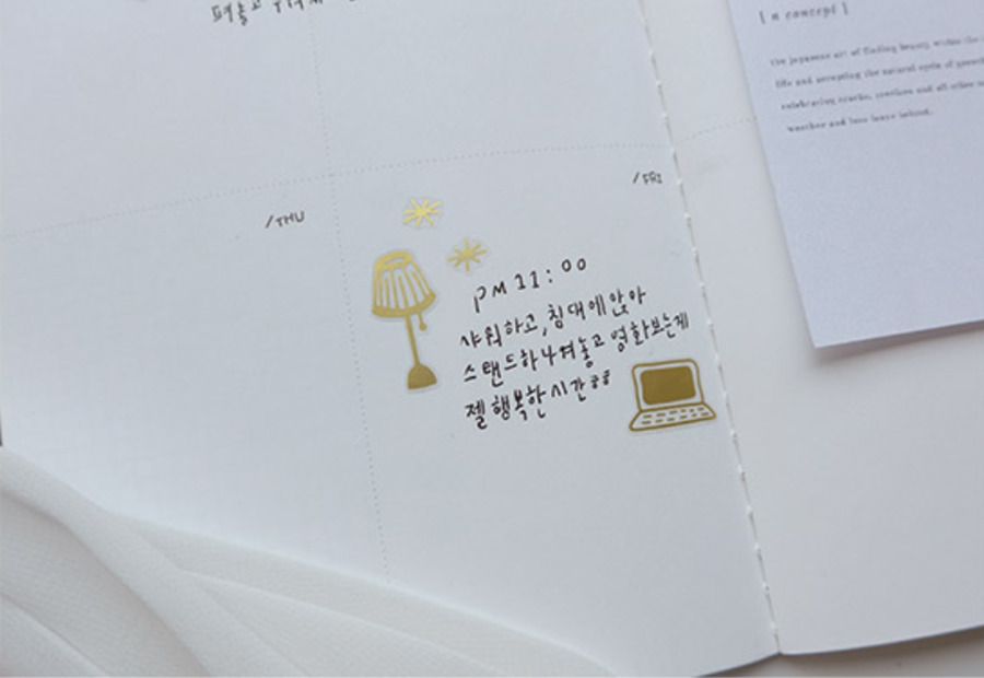 MochiThings: Gold Office Deco Sticker