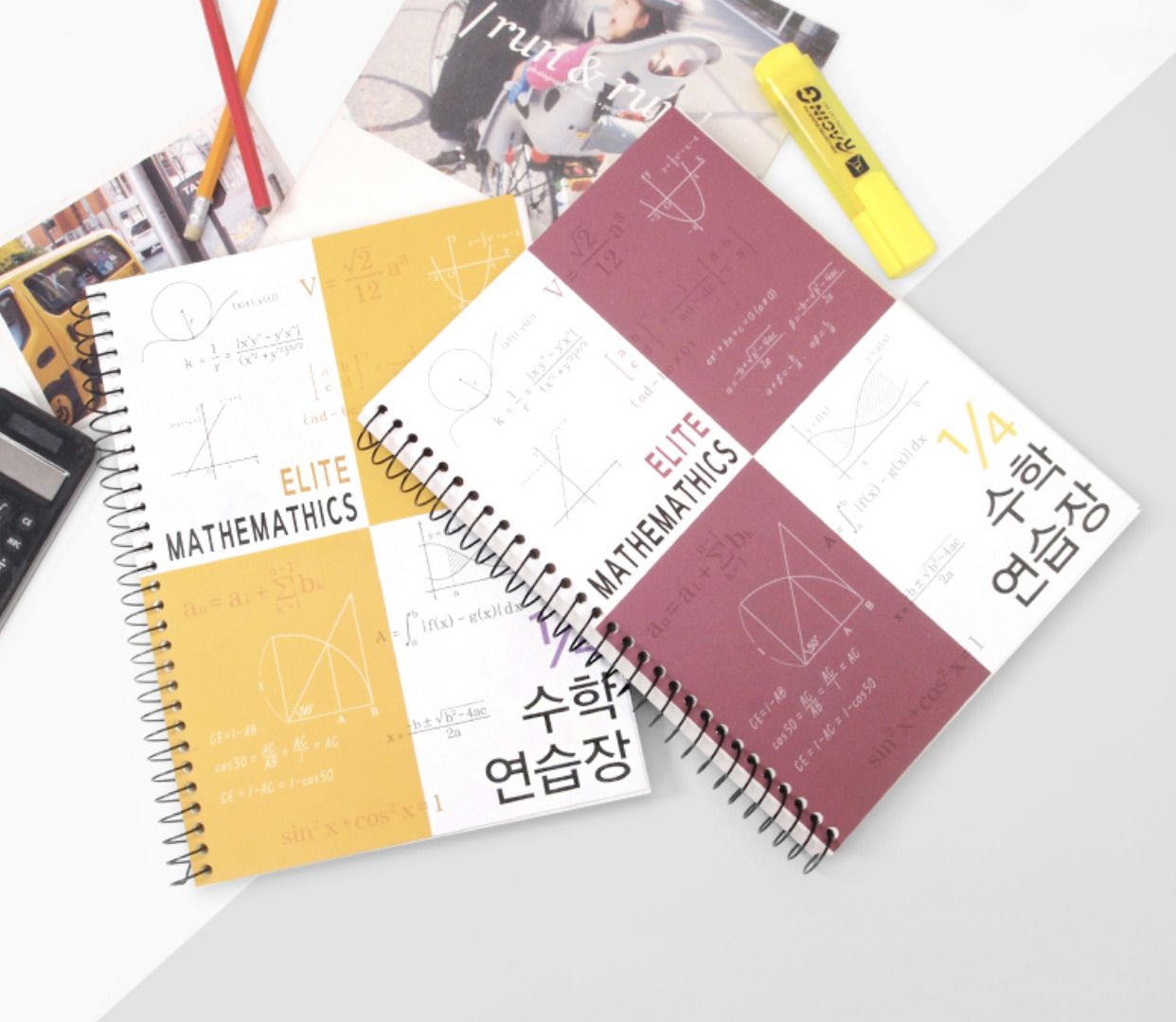 MochiThings: Elite Math Plain Notebook