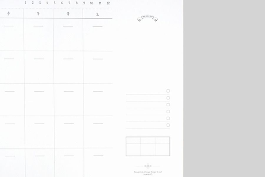 MochiThings: Plain Monthly Schedule Notepad
