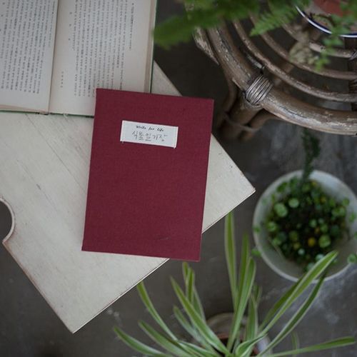 MochiThings: Simple Canvas Lined Notebook