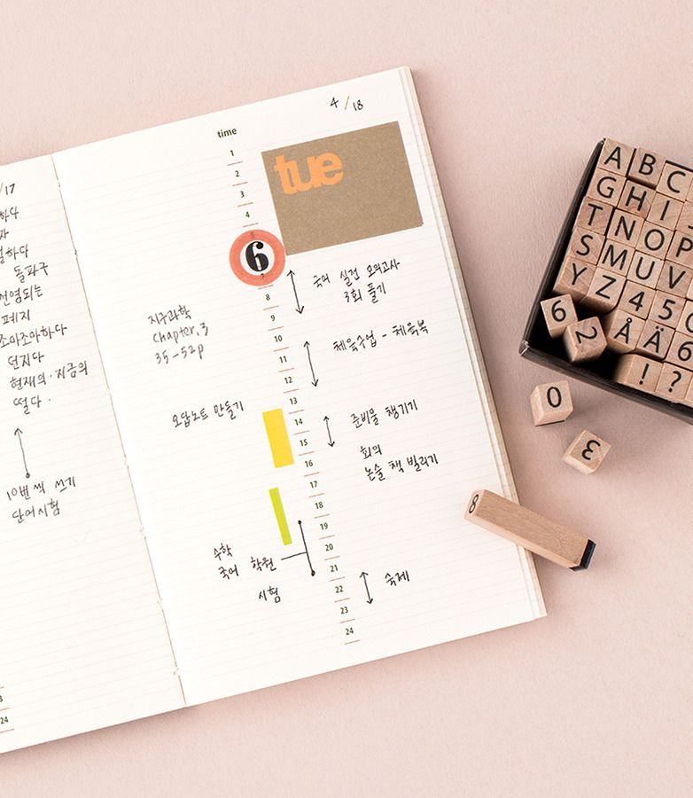 MochiThings: Small Life & Pieces Notebook v1
