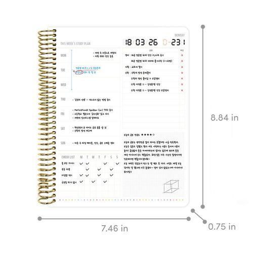 MYO Spiral Study Planner | mochithings
