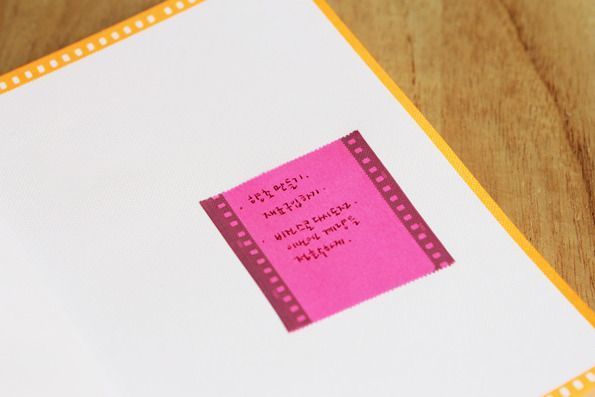 MochiThings: Camera Film Sticky Note Roll