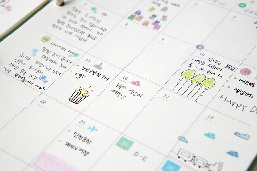 MochiThings: Colorful Date Sticker Set v2